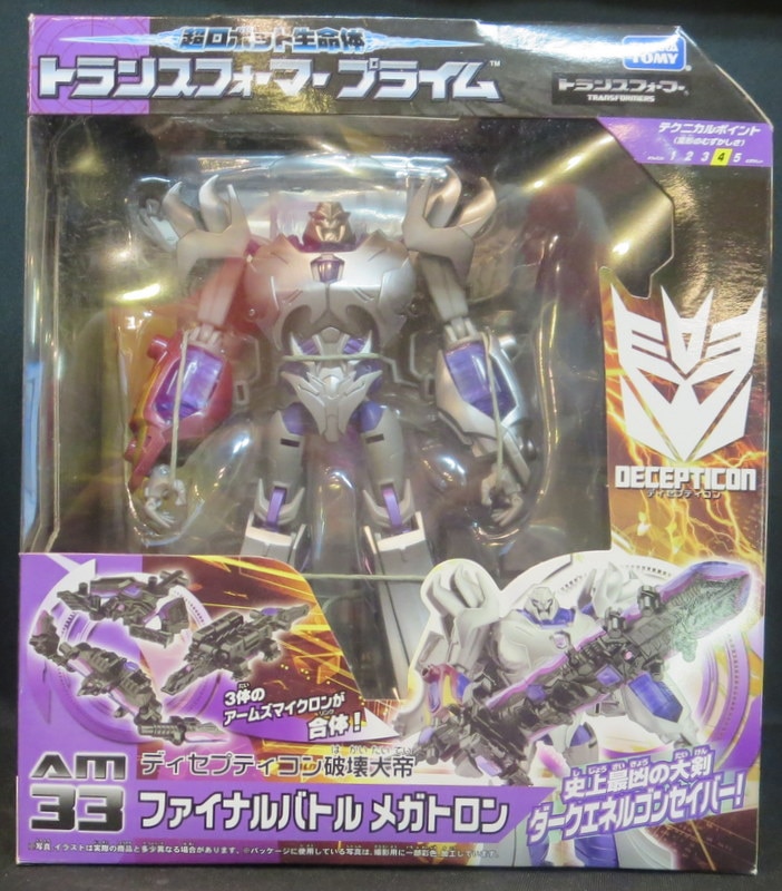 タカラトミ- TF/プライム アームズマイクロン ファイナルバトルメガトロン AM33 | まんだらけ Mandarake