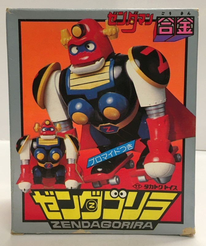 Takatoku Gokin / Zenderman Zendagorira | Mandarake Online Shop
