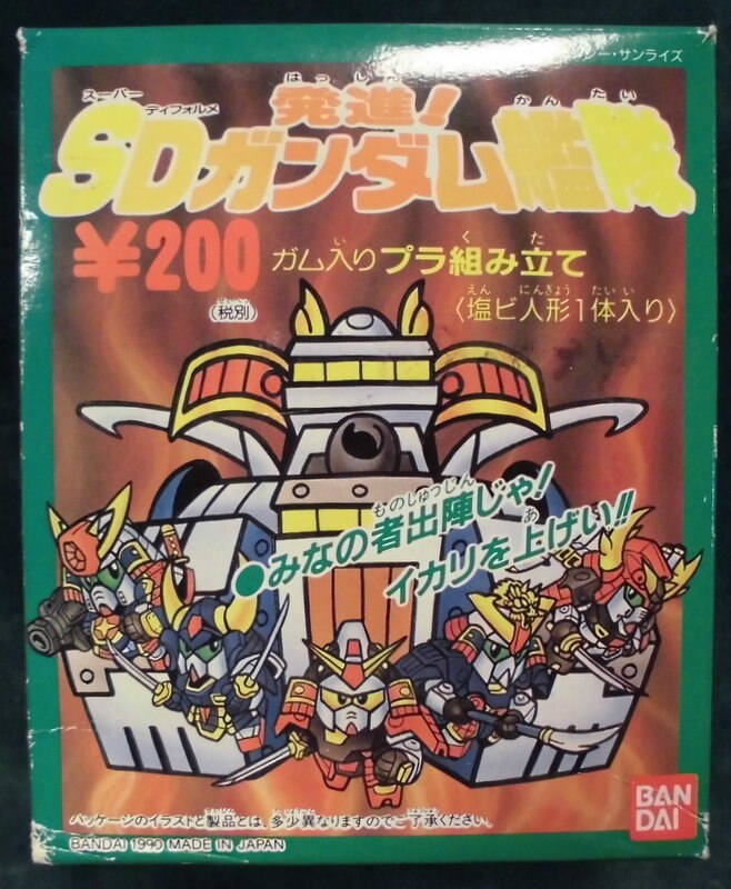 Bandai start! SD Gundam fleet | Mandarake Online Shop