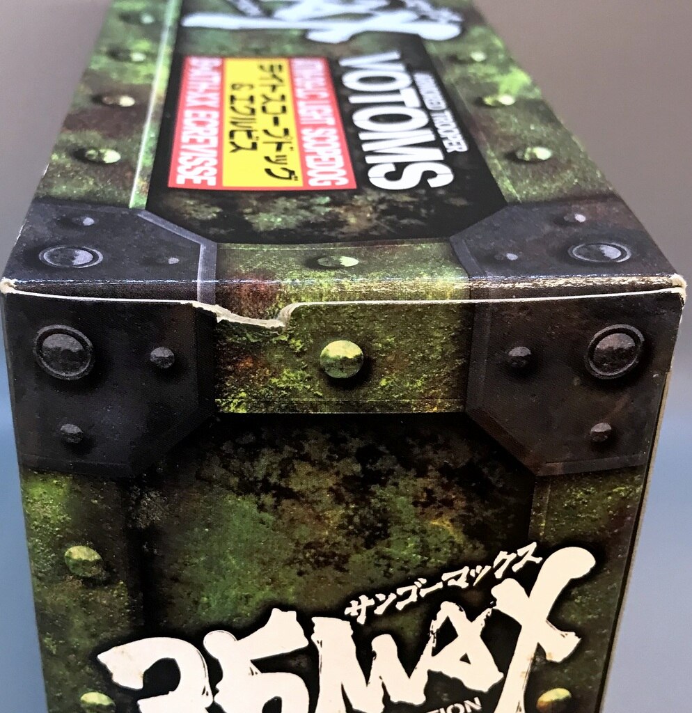 マックスファクトリー 装甲騎兵ボトムズ 35MAX ライトスコープドッグ&エクルビス 7 | まんだらけ Mandarake