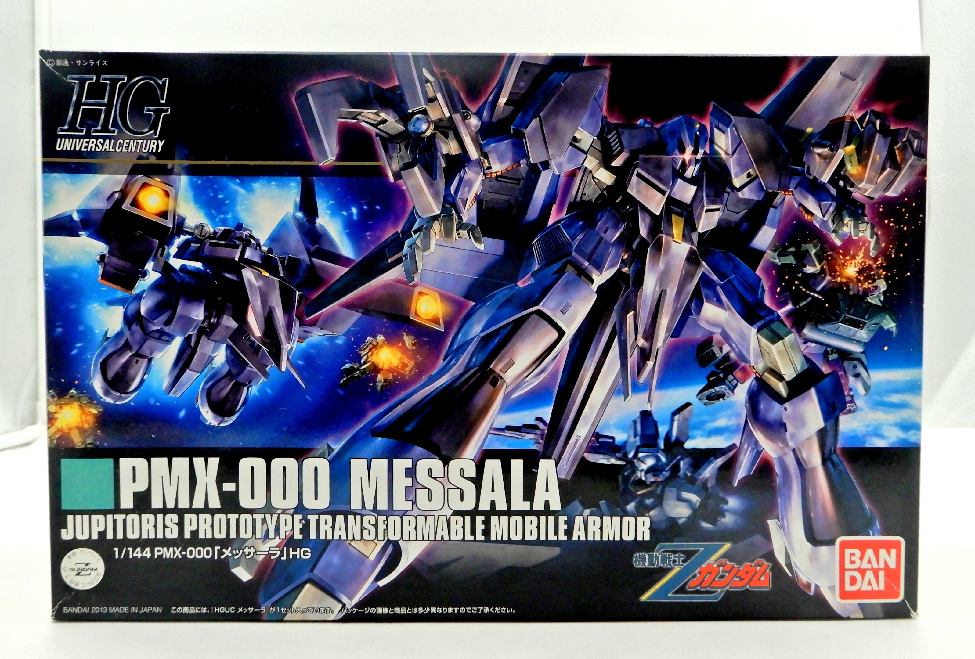 バンダイ HGUC 1/144 機動戦士Zガンダム メッサーラ 157 | まんだらけ Mandarake