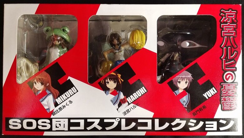 Chara-Ani Dot Com The Melancholy of Haruhi Suzumiya SOS Team Cosplay Collection PVC | Mandarake ...