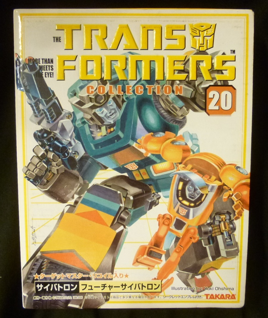 タカラ コレクション TF/コレクション フューチャーサイバトロン TFC20 | まんだらけ Mandarake