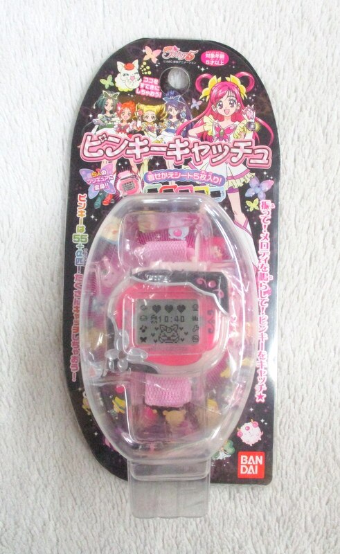 バンダイ yes!プリキュア5 ピンキーキャッチュ | まんだらけ Mandarake