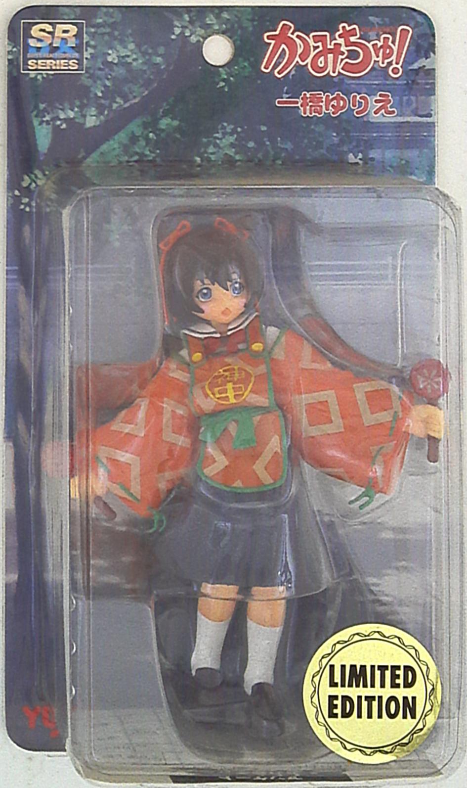 ユージン SRDX/かみちゅ 一橋ゆりえ 限定ver PVC | まんだらけ Mandarake