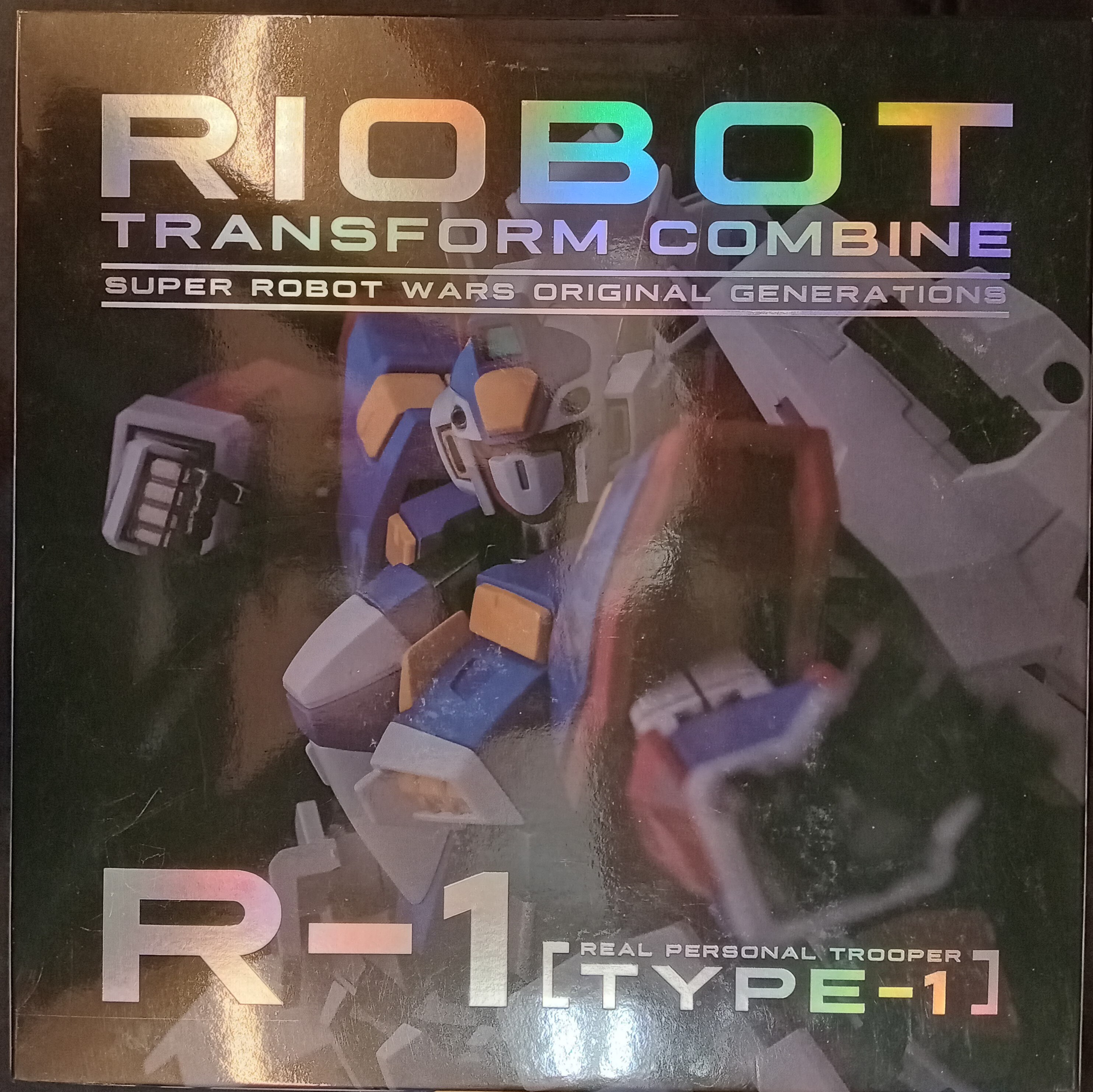 千値練 RIOBOT スーパーロボット大戦OG 変形合体 【R-1】 | まんだらけ Mandarake