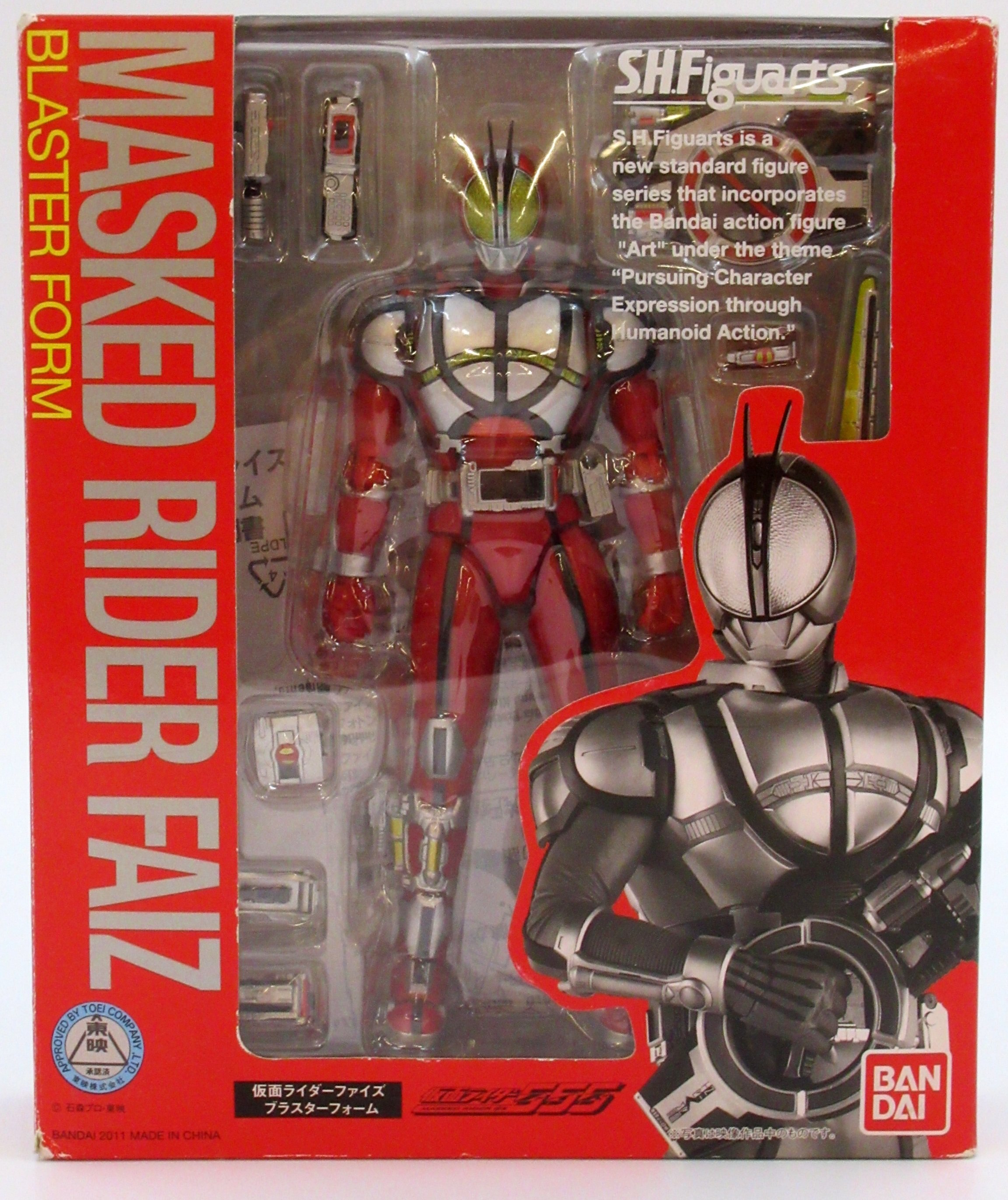 Bandai SH Figuarts Kamen Kamen Rider 555 (Faiz) blaster form | Mandarake Online Shop
