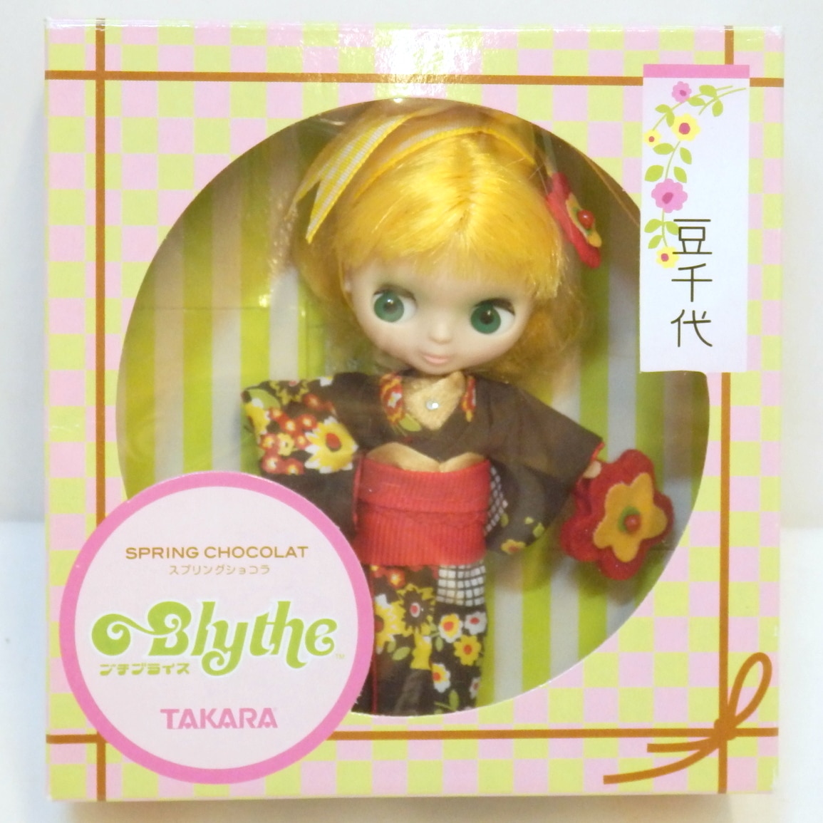 Takara Petite Blythe Spring Chocolat | Mandarake Online Shop