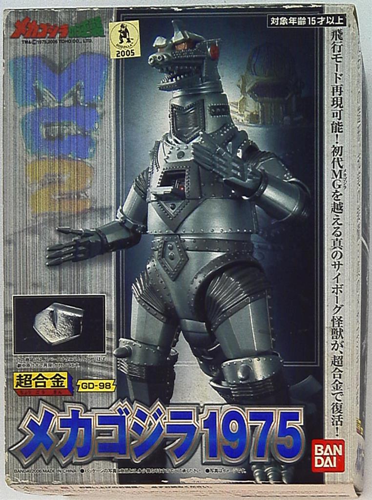 Bandai Chogokin Mechagodzilla 1975 | Mandarake Online Shop