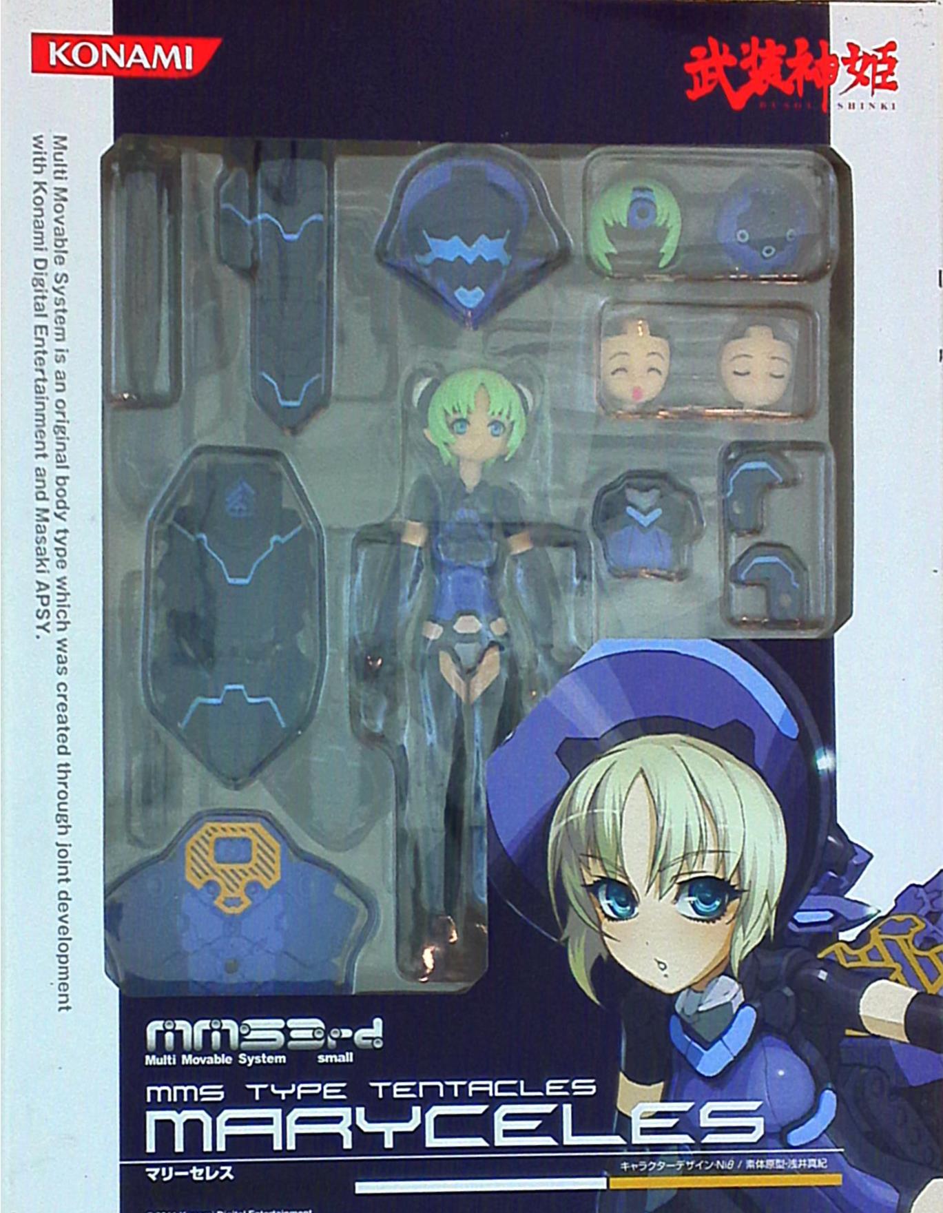 コナミ MMS3rd マリーセレス | まんだらけ Mandarake