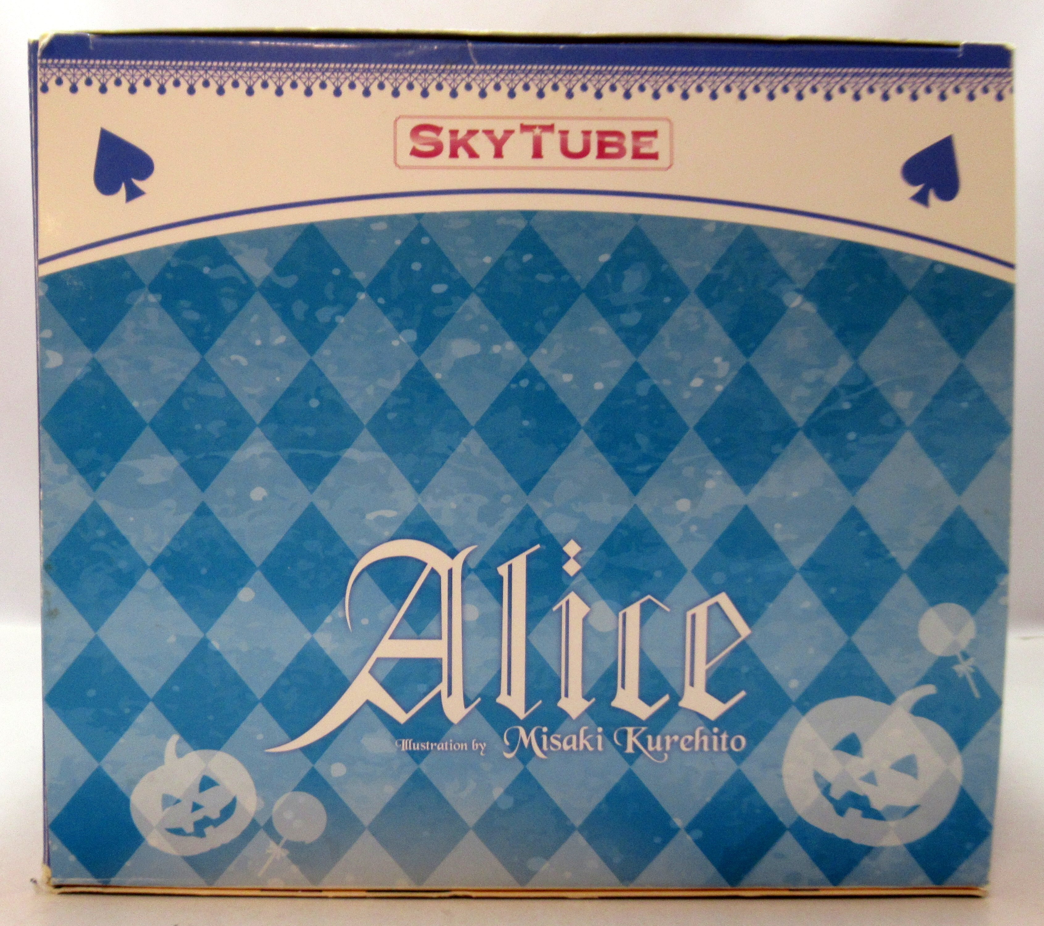SKY TUBE Alice illustration by 深崎暮人 | まんだらけ Mandarake