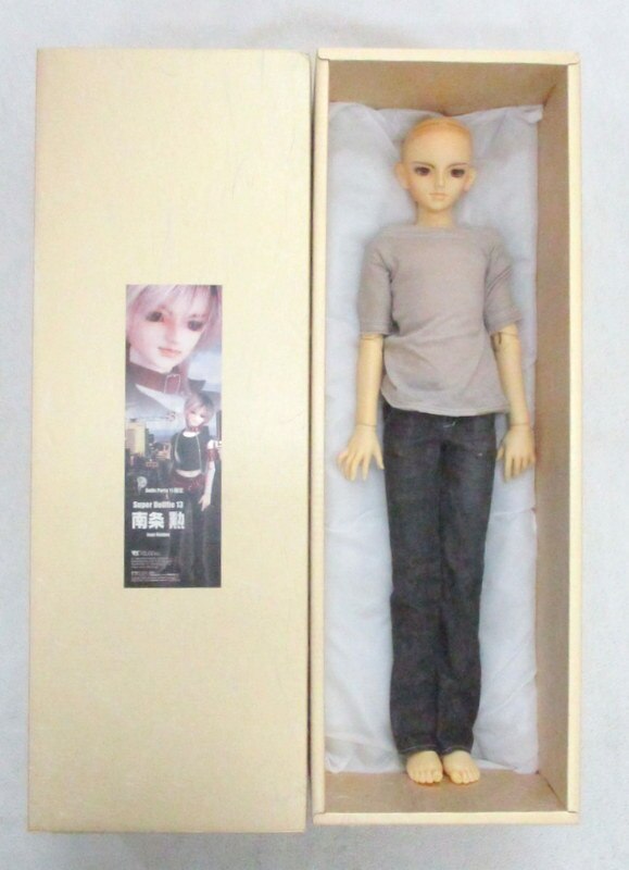 ボークス SD13男の子 南条勲1st | まんだらけ Mandarake