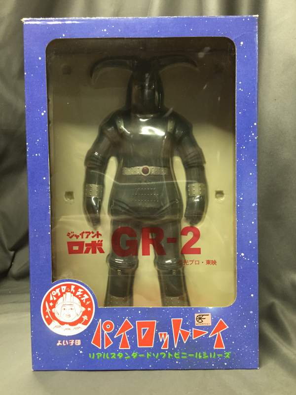 パイロットエース リアルスタンダード GR-2 | まんだらけ Mandarake