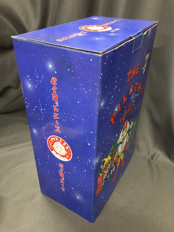 パイロットエース リアルスタンダード GR-2 | まんだらけ Mandarake