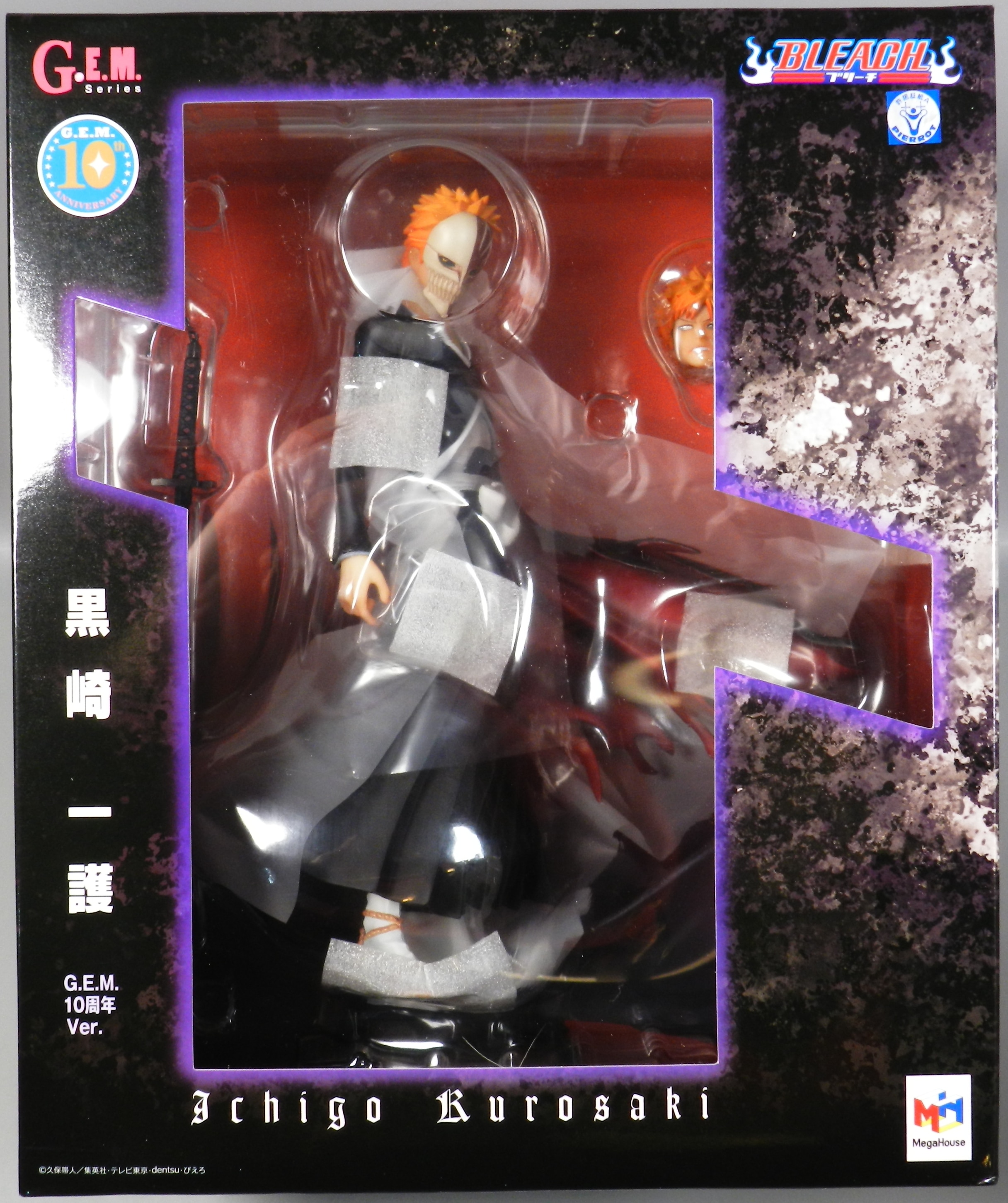 メガハウス G.E.M. BLEACH 黒崎一護 G.E.M. 10周年ver. | まんだらけ Mandarake