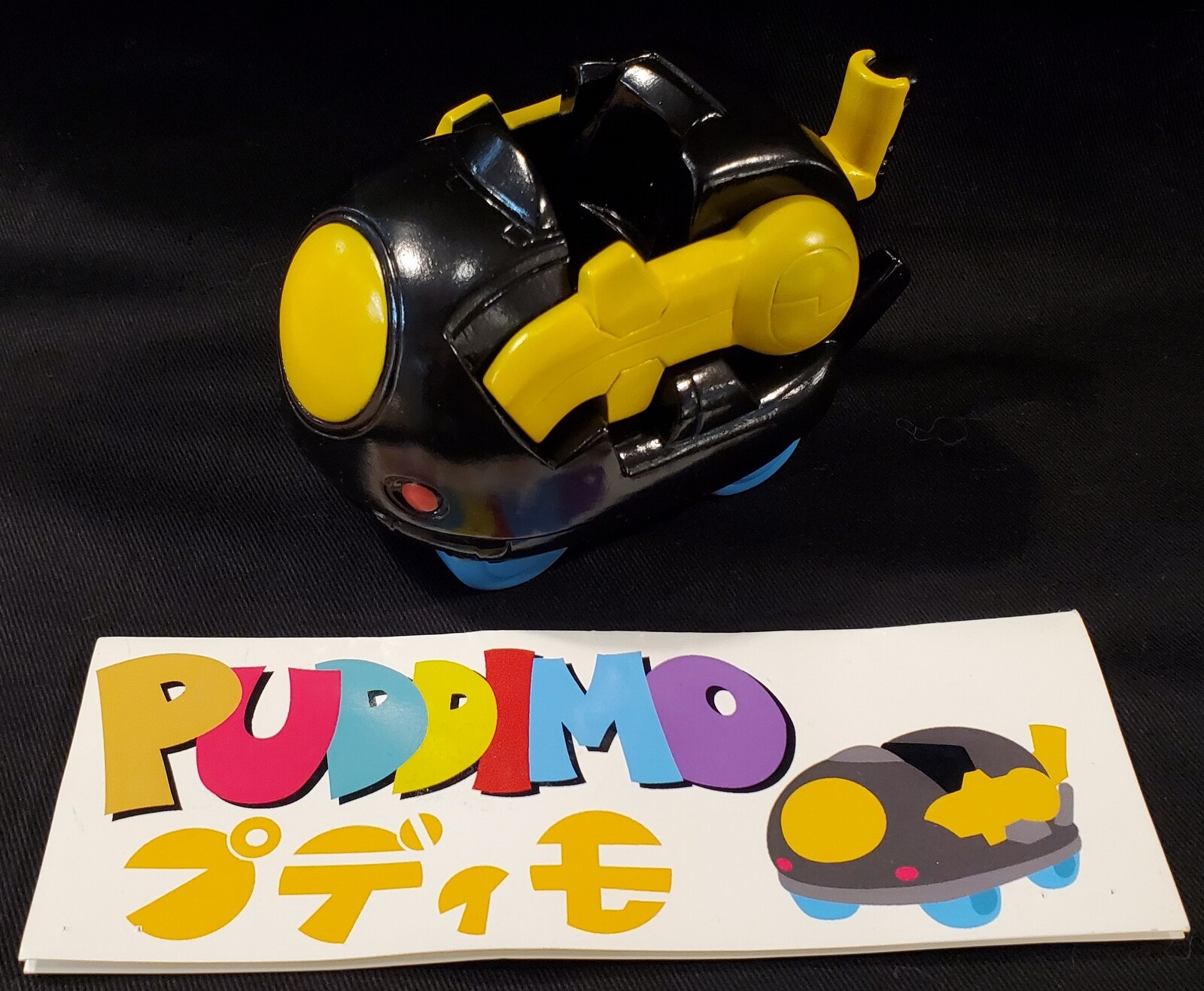 P.P.PUDDING PUDDIMO Loftカラー(黒成型/黄色/水色) | まんだらけ Mandarake