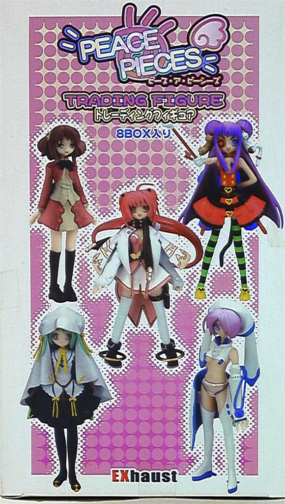 エグゾースト Peace@Piecesトレーディングフィギュア 1BOXセット | まんだらけ Mandarake