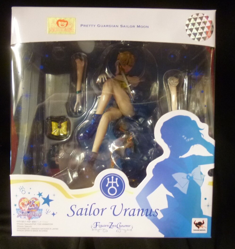 バンダイ フィギュアーツZERO chouette セーラーウラヌス | まんだらけ Mandarake