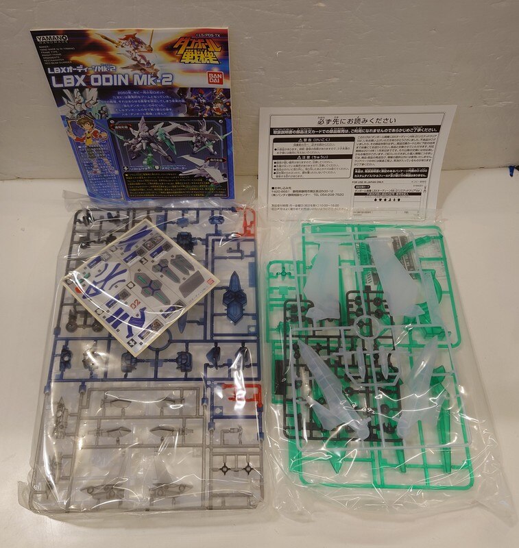 Aru public product Bandai LBX Odin Mk2 Limited clear ver | ありある | まんだらけ ...