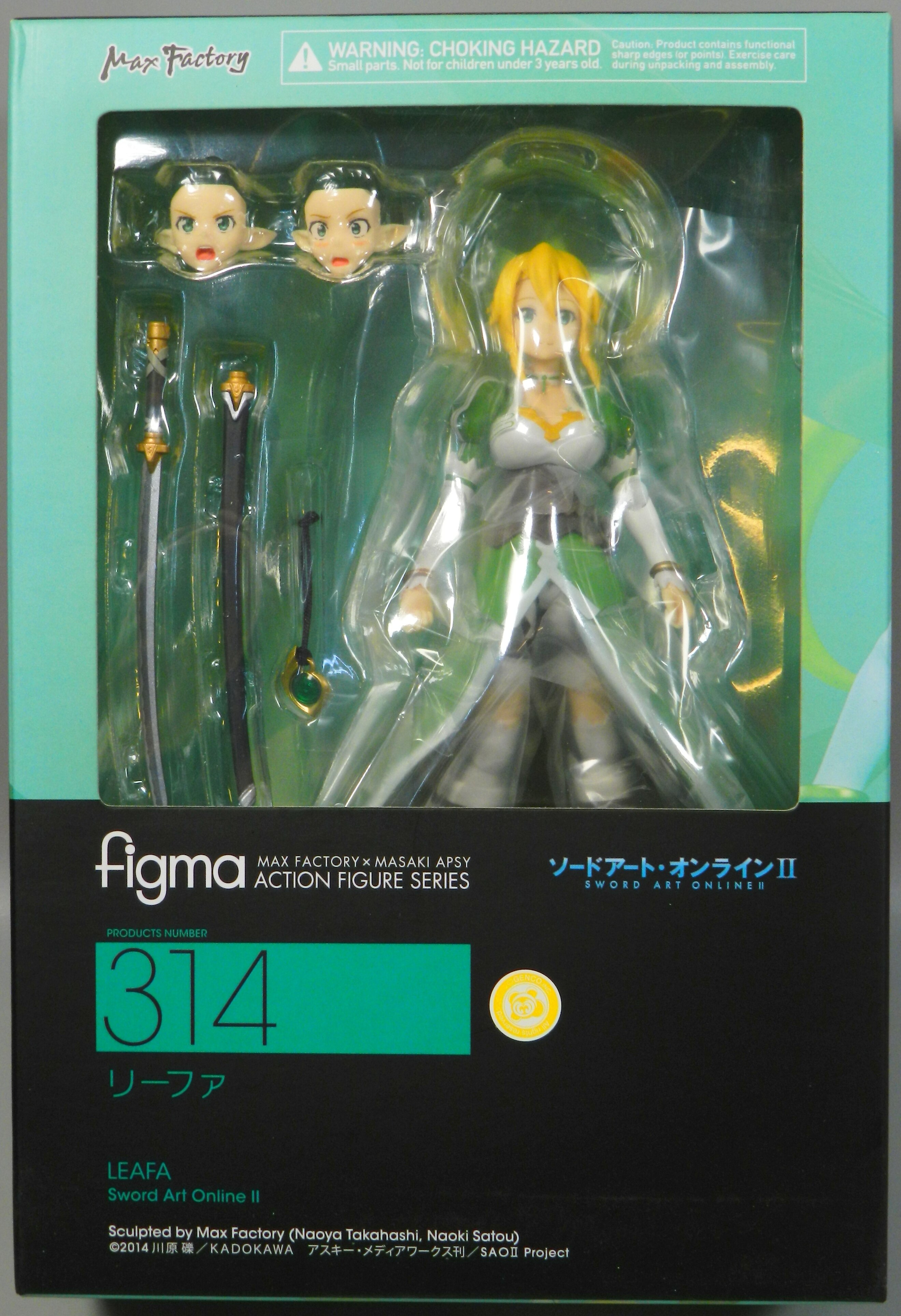 MAXFACTORY figma ソードアート・オンラインⅡ リーファ 314 | まんだらけ Mandarake