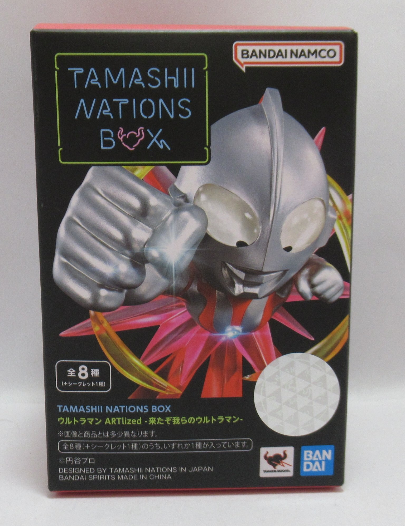 バンダイ TAMASHII NATIONS BOX ARTlized -来たぞ我らのウルトラマン- ウルトラマンゼット アルファエッジ | まんだらけ Mandarake