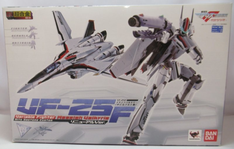 Bandai DX Chogokin Messiah Alto machine renewal ver GE54 | Mandarake Online Shop