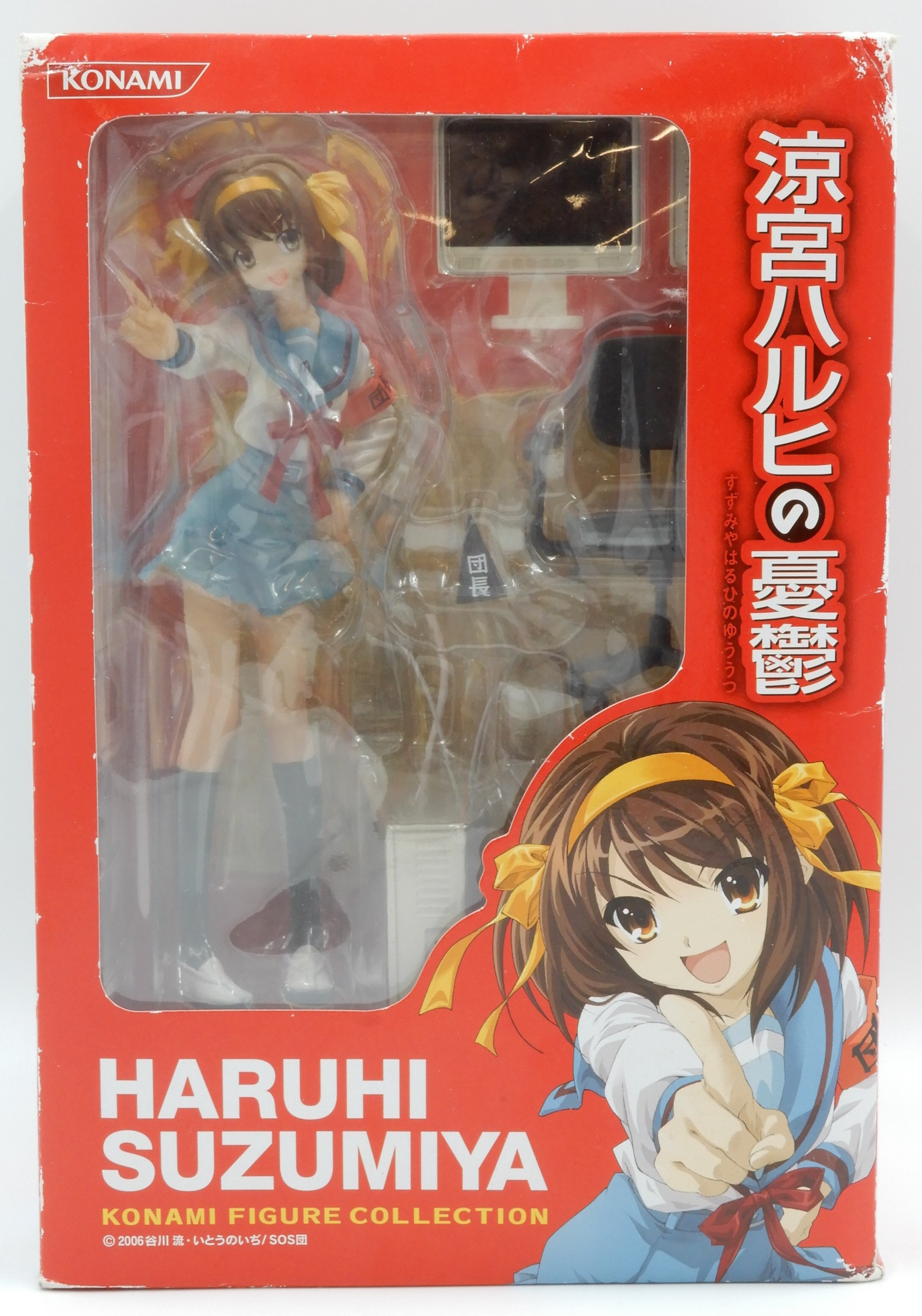 Konami Haruhi Suzumiya | Mandarake Online Shop