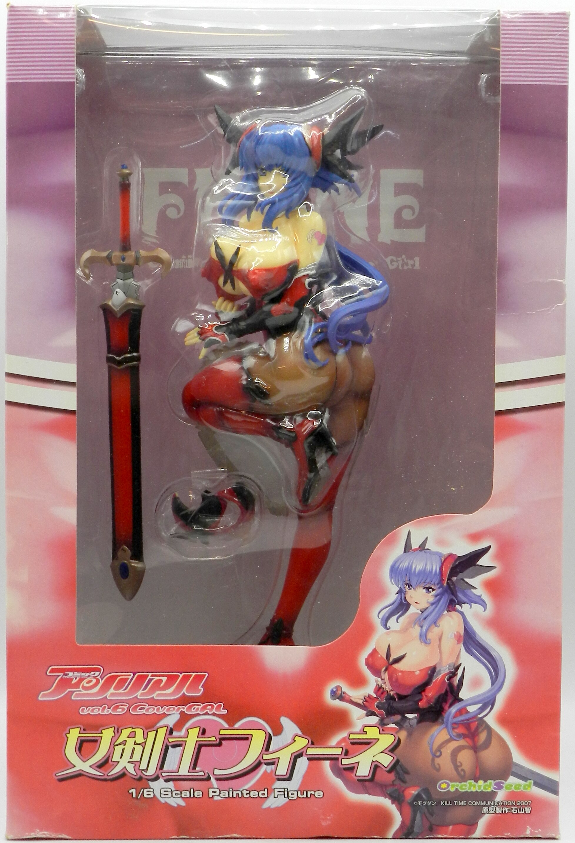 Orchid Seed Female Swordsman Fine | Mandarake Online Shop
