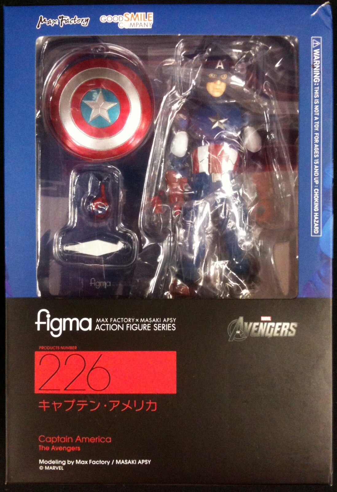 MAXFACTORY figma AVENGERS キャプテン・アメリカ 226 | まんだらけ Mandarake