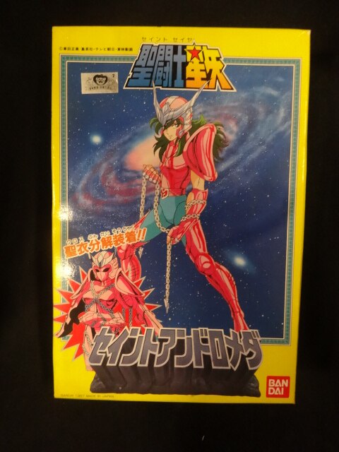 Bandai Saint Cloth / Model Saint Seiya Saint Andromeda 5 | Mandarake Online Shop