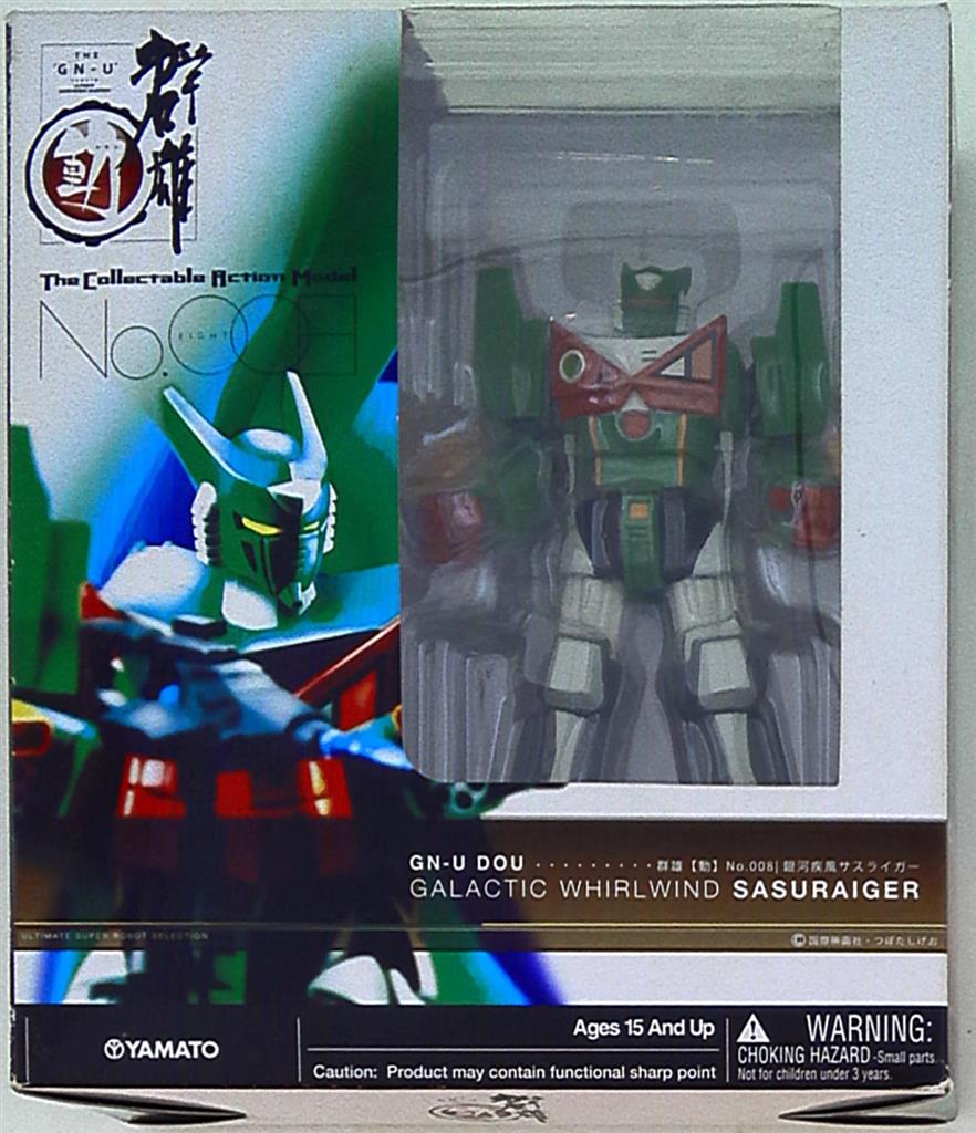 Yamato Gunyu Do Galactic Whirlwind Sasuraiger 8 | Mandarake Online Shop
