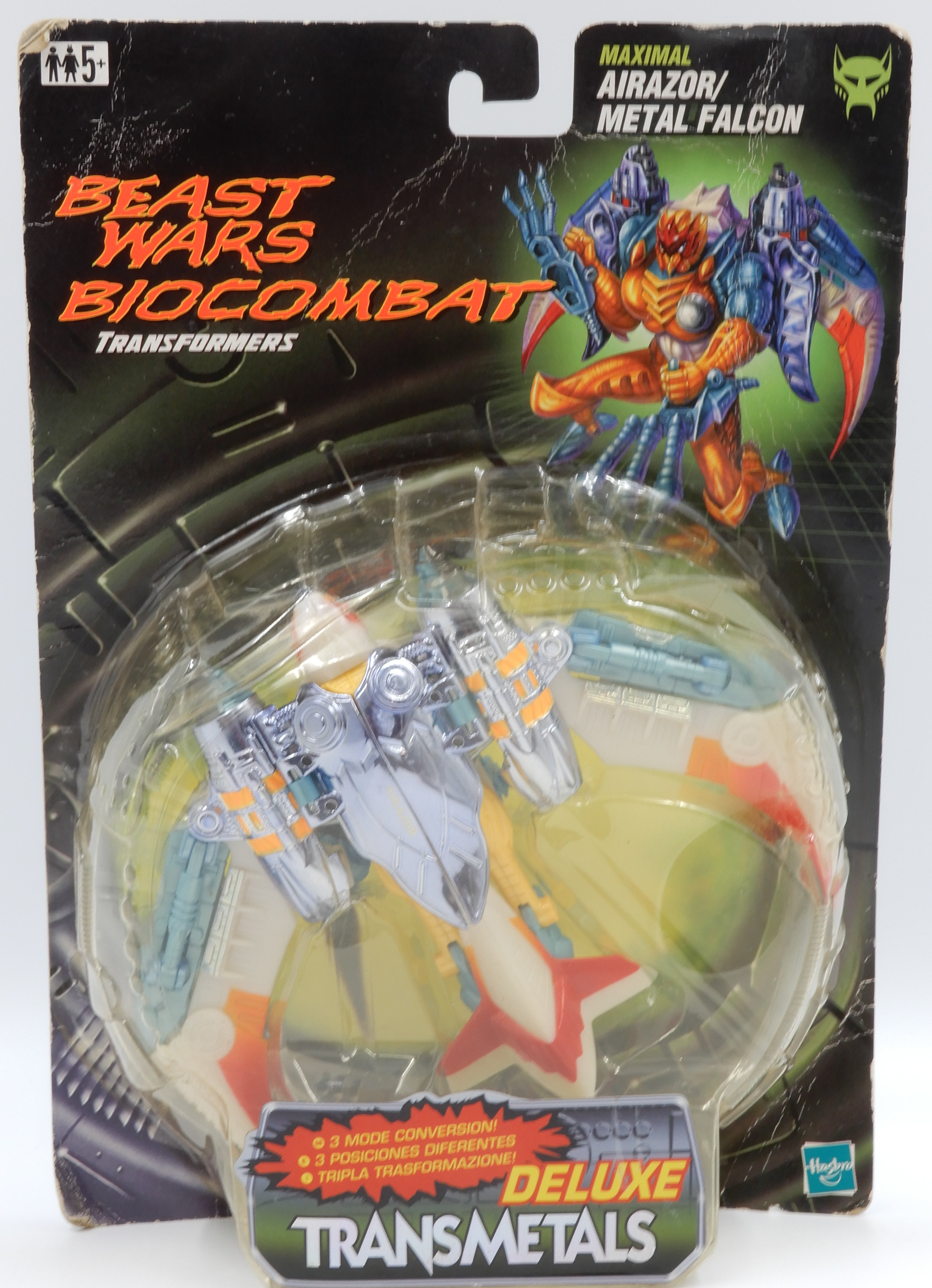 ケナー TF BW METALS AIRAZOR エアラザー | まんだらけ Mandarake