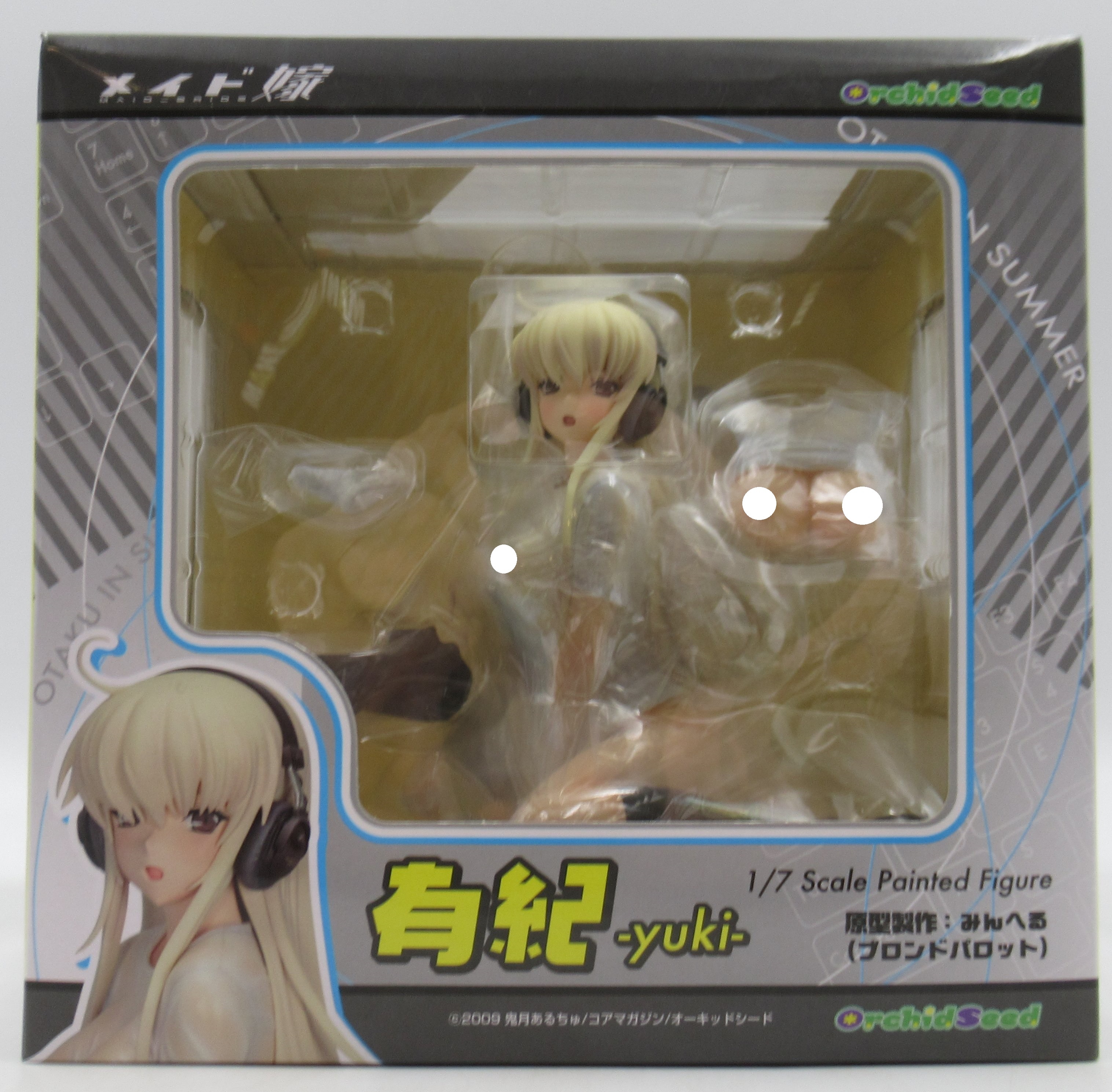 Orchid Seed Maid Bride Yuki | Mandarake Online Shop