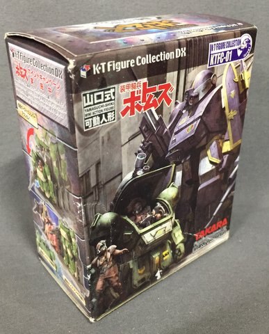 タカラ KT FIGURE COLLECTION ベルゼルガ 4 | まんだらけ Mandarake