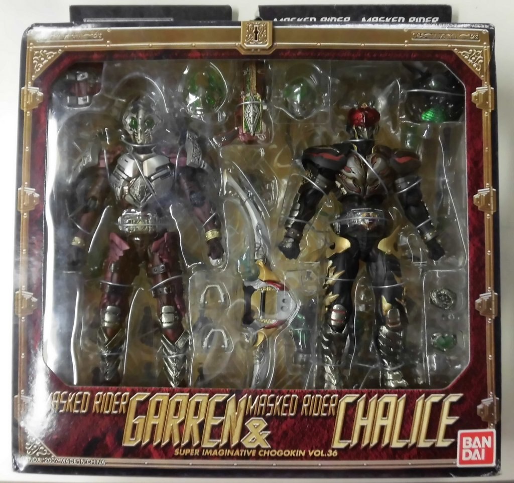 Bandai SIC Kamen Rider Garren and Kamen Rider Charis | Mandarake Online Shop