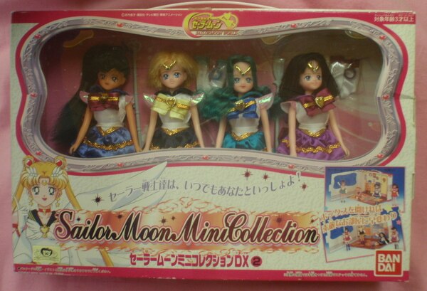 バンダイ セーラームーン/Sailor Moon 【セーラームーンミニコレクションDX 2】 | MANDARAKE 在线商店
