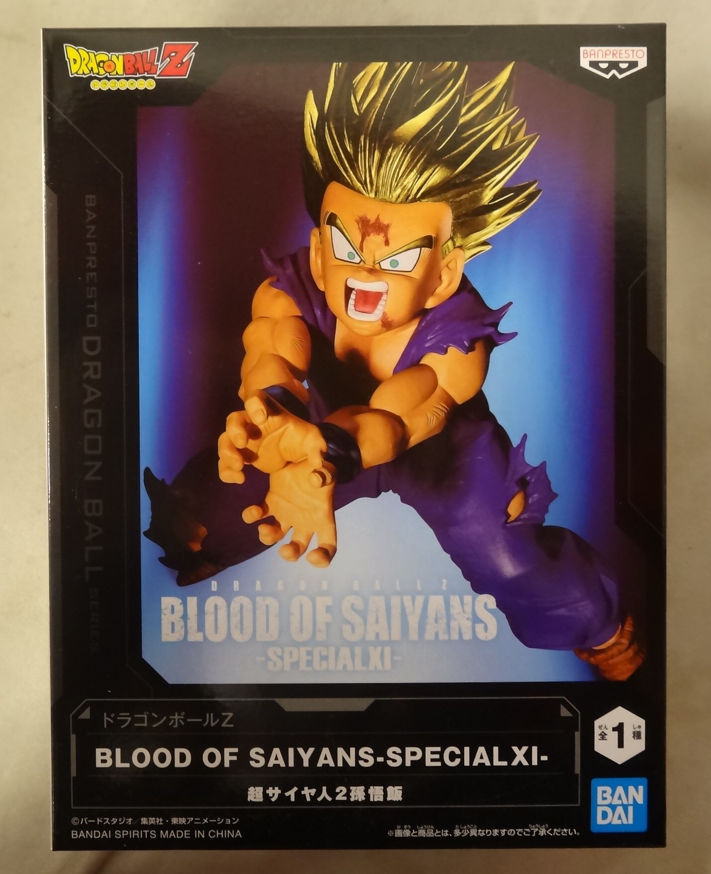 BANDAI SPIRITS BLOOD OF SAIYANS SPECIAL XI 超サイヤ人2孫悟飯 (少年) | まんだらけ Mandarake