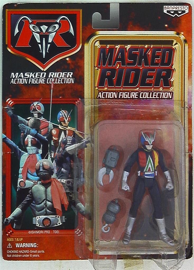 Banpresto Kamen Rider action figure collection Kamen Rider Series rider ...
