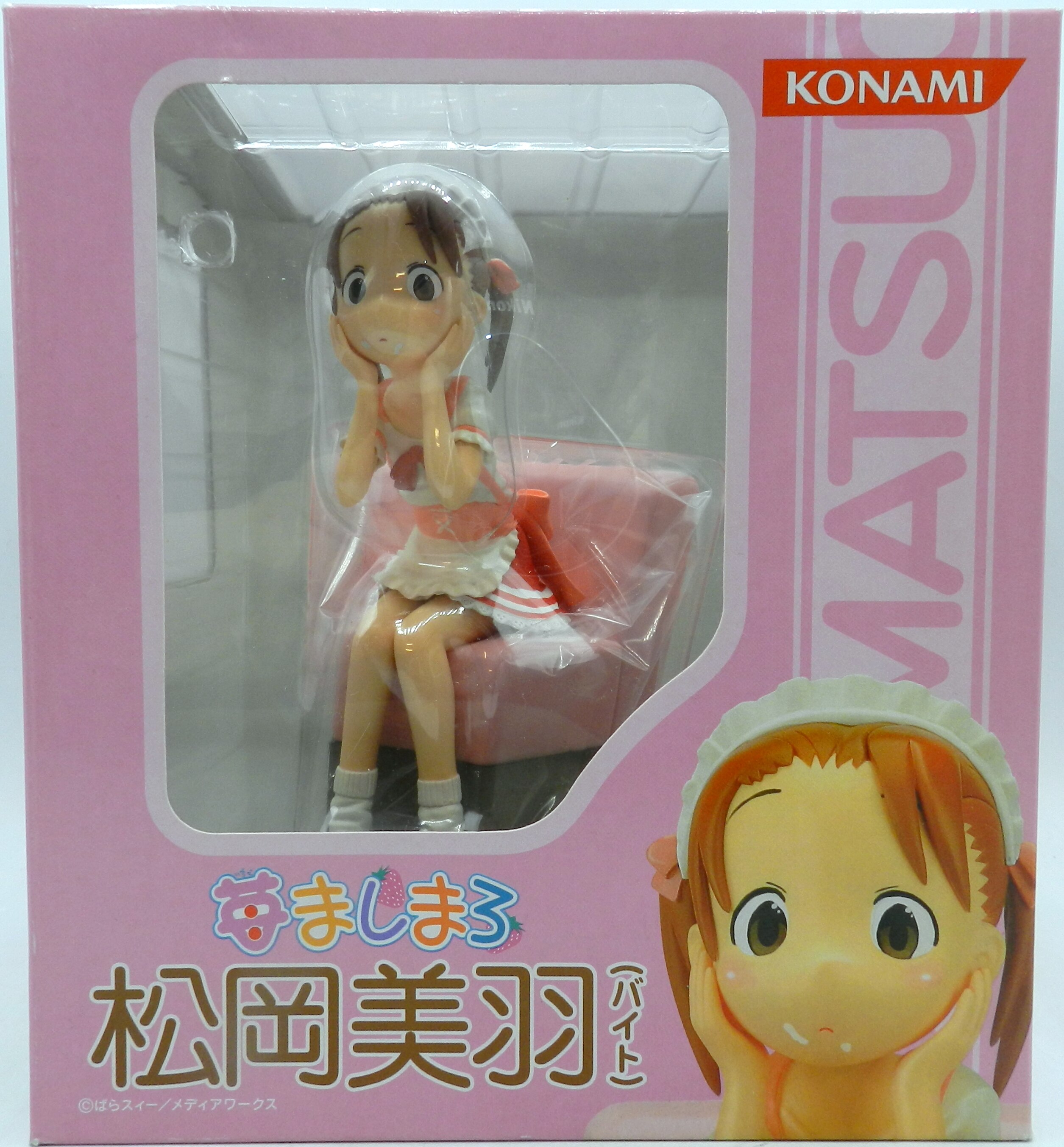 Konami Konami figure collection Miu Matsuoka part-time job | Mandarake Online Shop