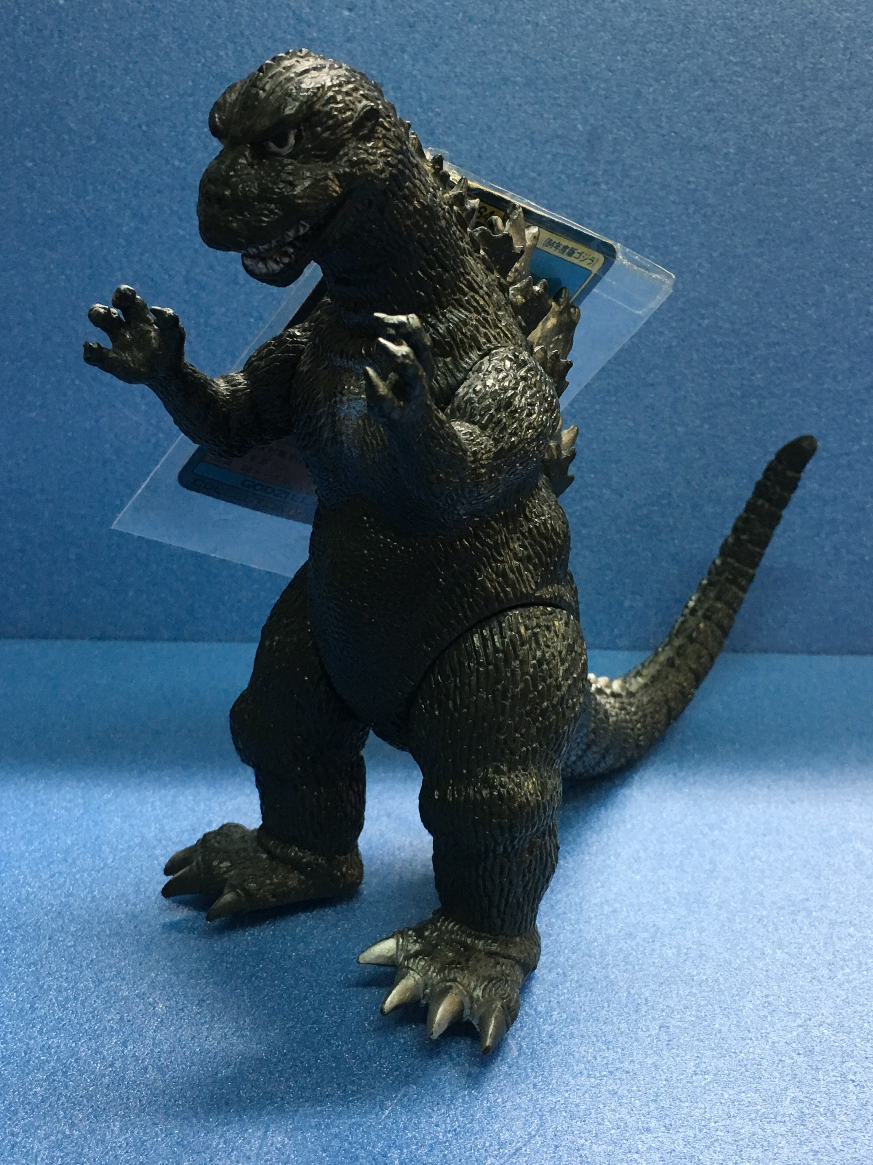 バンダイ ゴジラコレクション ゴジラ'84 47 | まんだらけ Mandarake