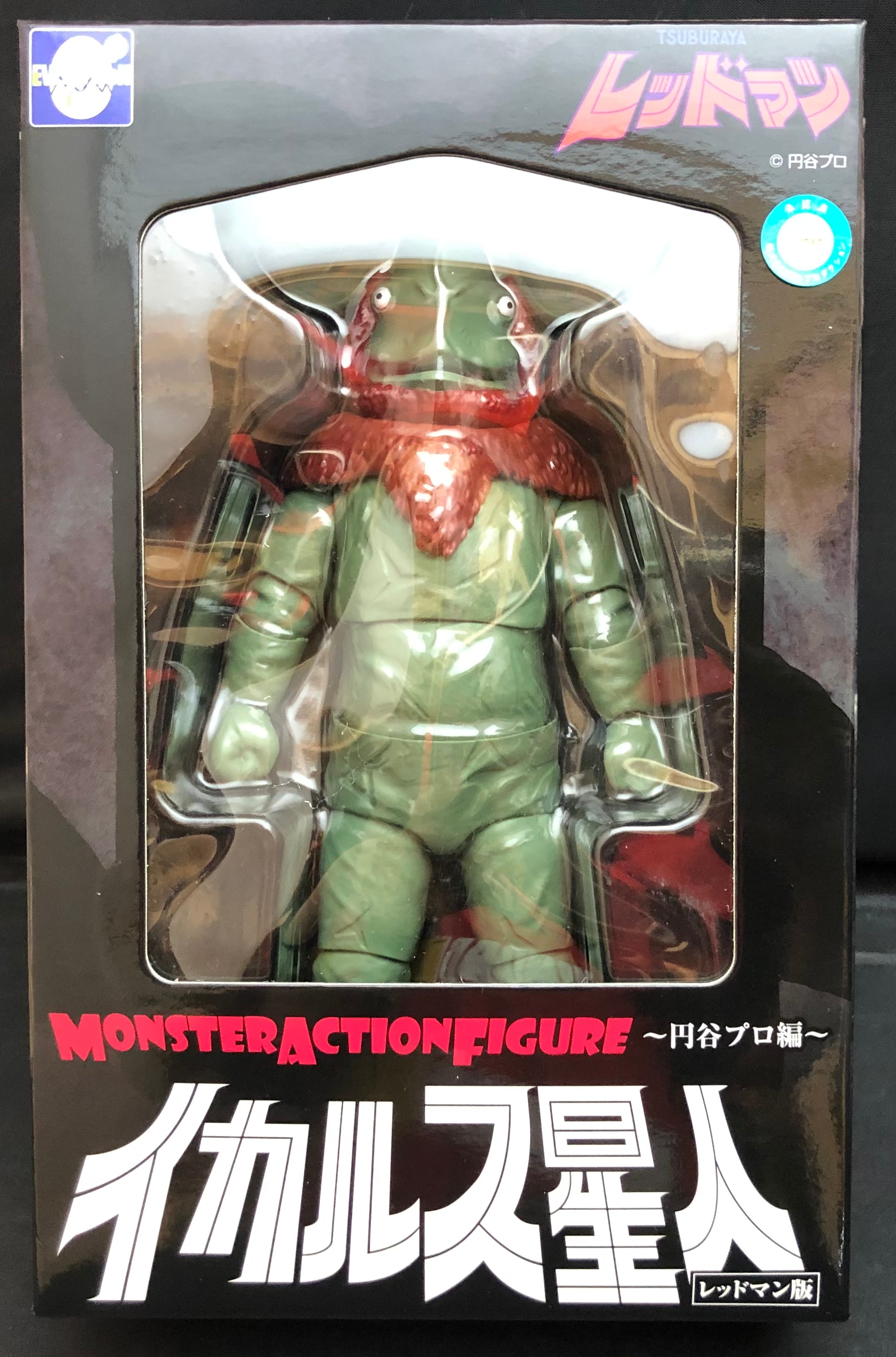 EVOLUTION-TOY MAF イカルス星人 | まんだらけ Mandarake