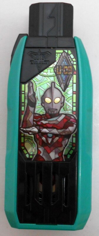 Bandai DX Guts Hyper Key Ultraman Ribut Key | Mandarake Online Shop