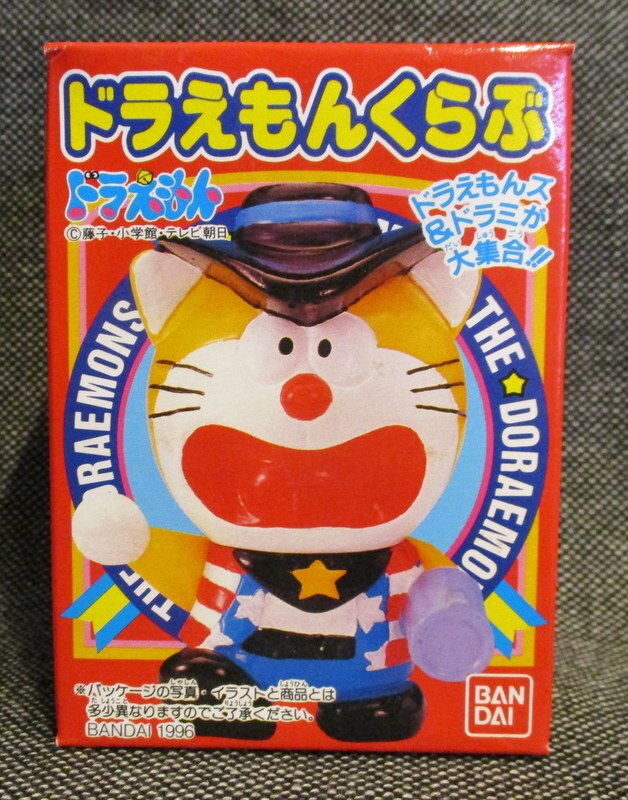 Bandai Doraemon Club The Doraemons Dora the Kid | Mandarake Online Shop