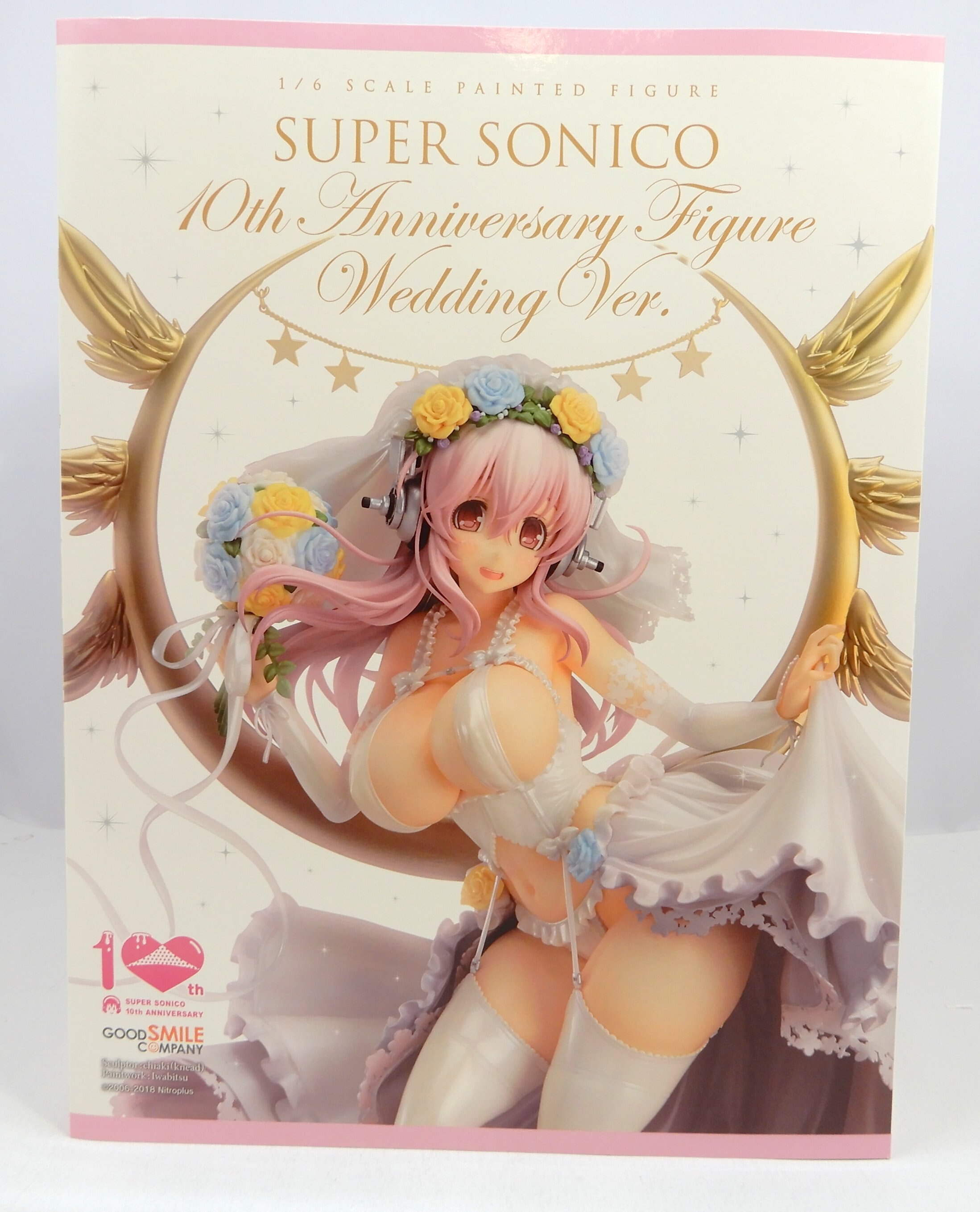 GOOD SMILE COMPANY すーぱーそに子 すーぱーそに子 10th Anniversary Figure Wedding Ver | まんだらけ Mandarake