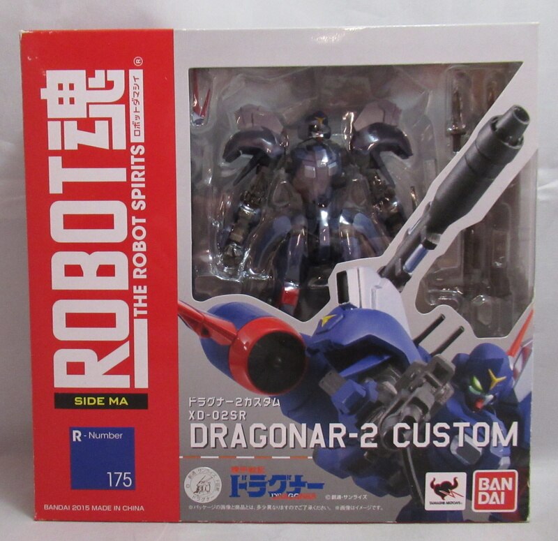 バンダイ ROBOT魂 ドラグナー2・カスタム 175 | まんだらけ Mandarake