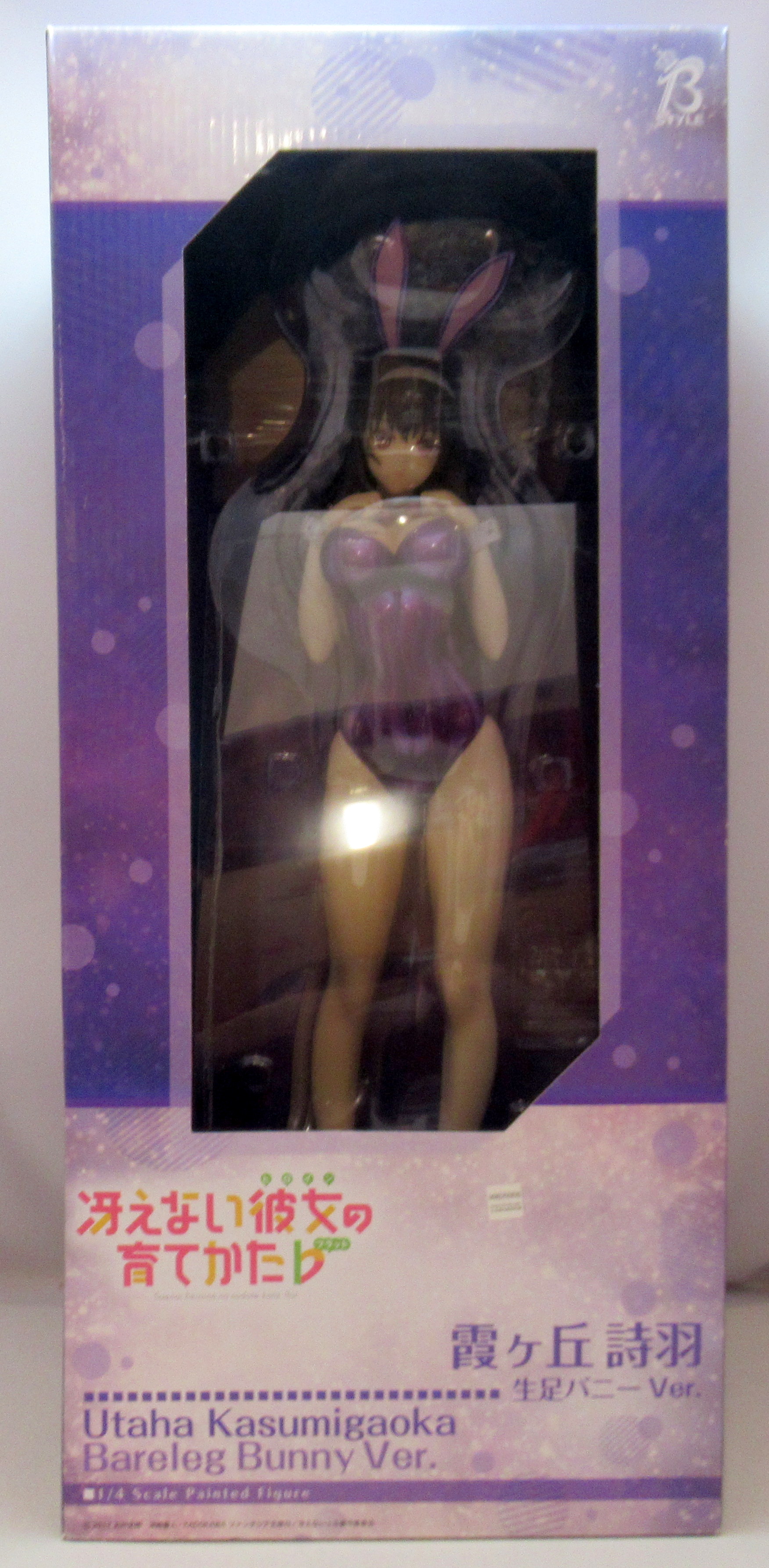 FREEing Saekano: How to Raise a Boring Girlfriend Flat Utaha Kasumigaoka Barefoot Bunny Ver. PVC ...