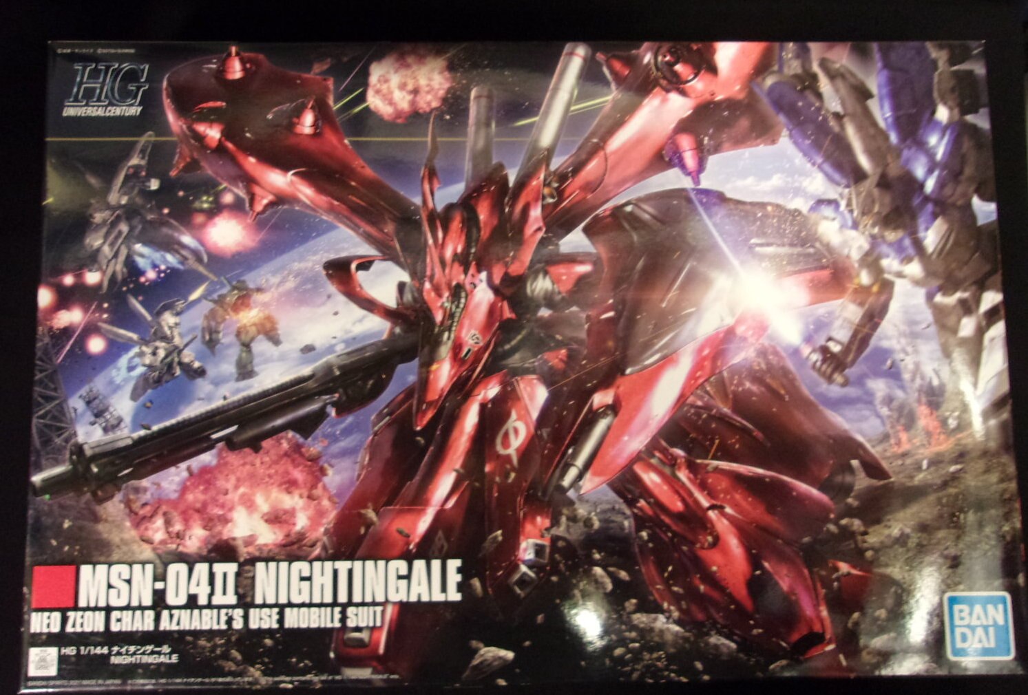 バンダイ HGUC ナイチンゲール 240 | まんだらけ Mandarake