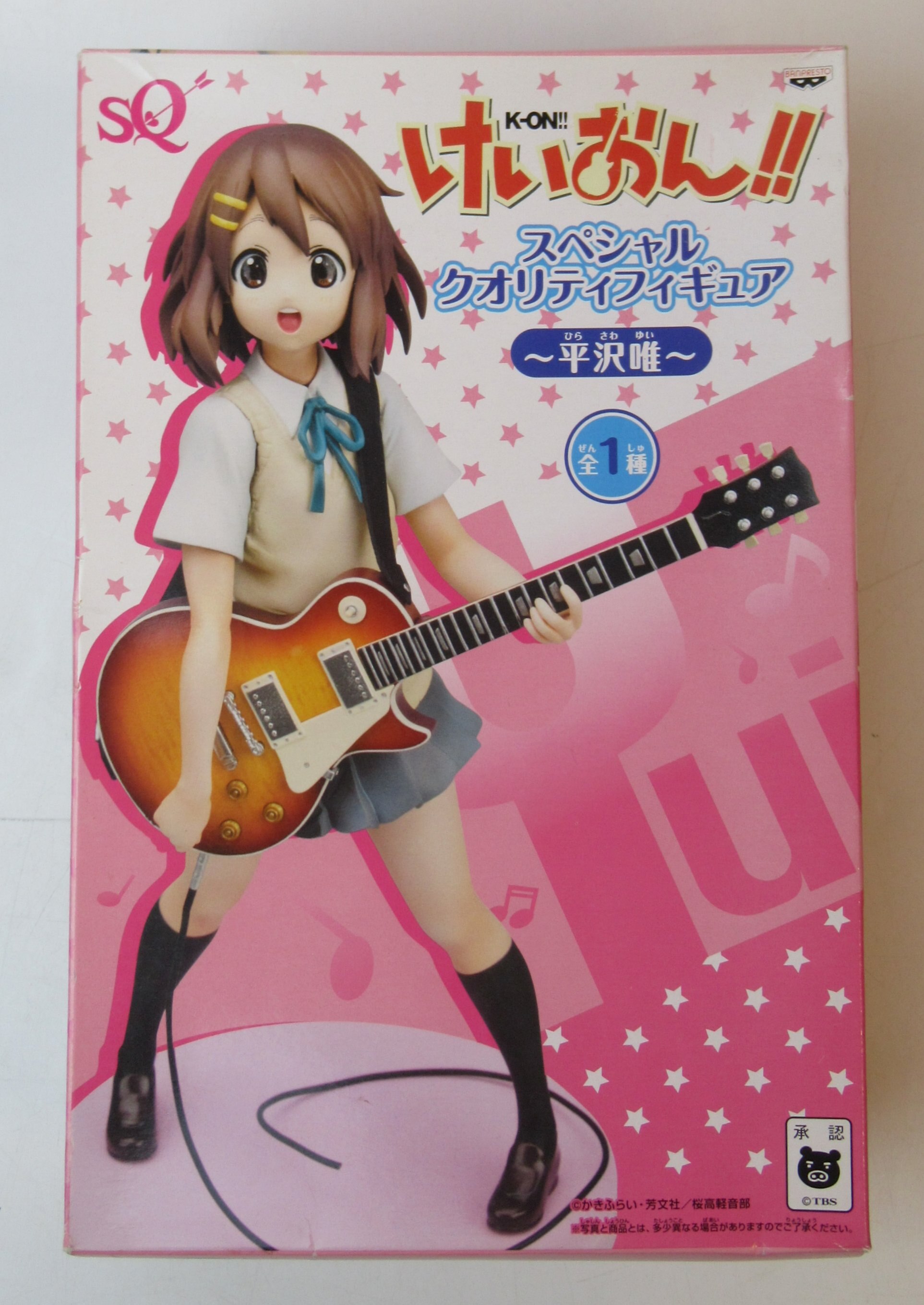 Banpresto Special Quality Figure SQ Yui Hirasawa ( School Uniform / Best) | Mandarake Online Shop
