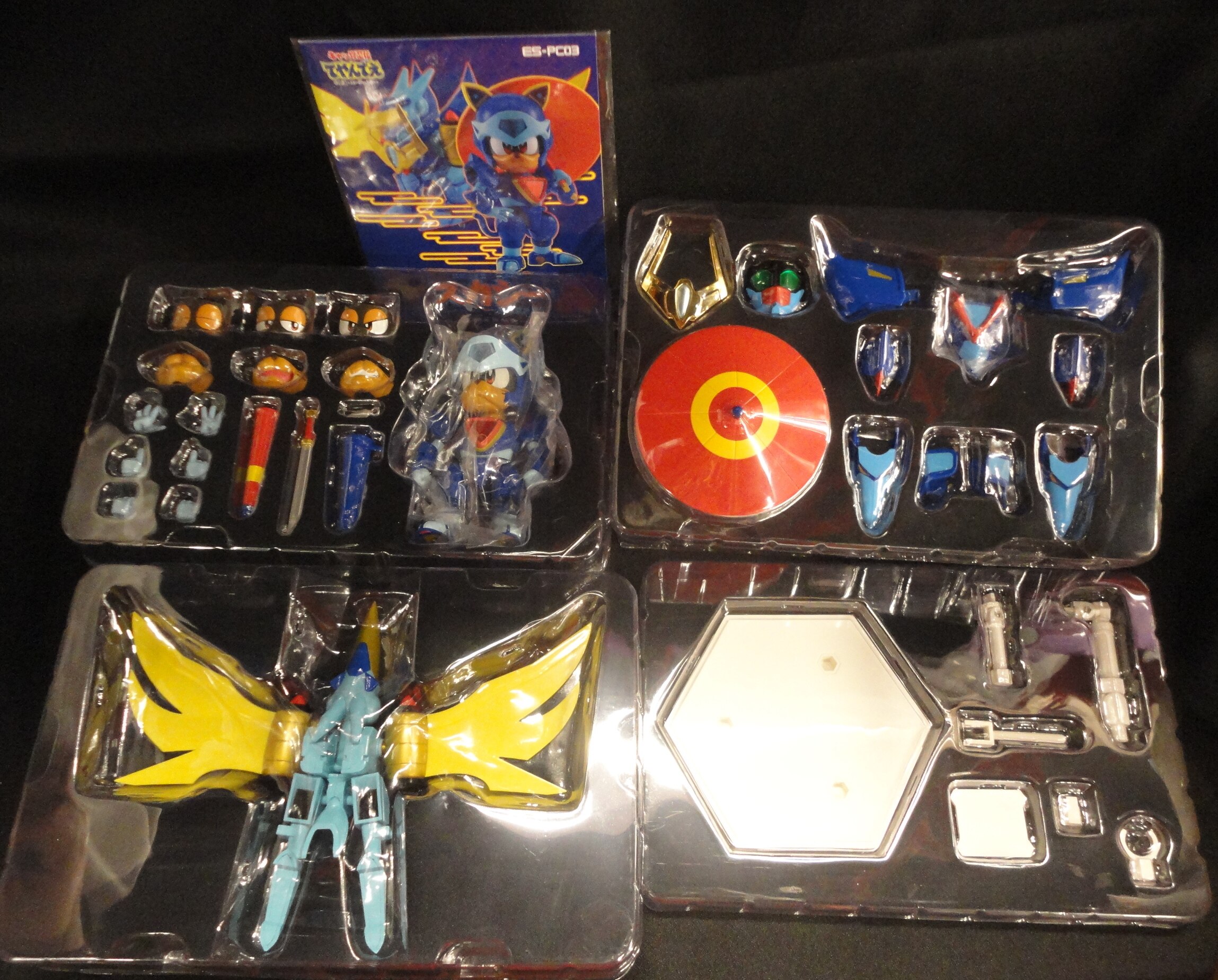 ArtStorm ES合金 スカシー | まんだらけ Mandarake