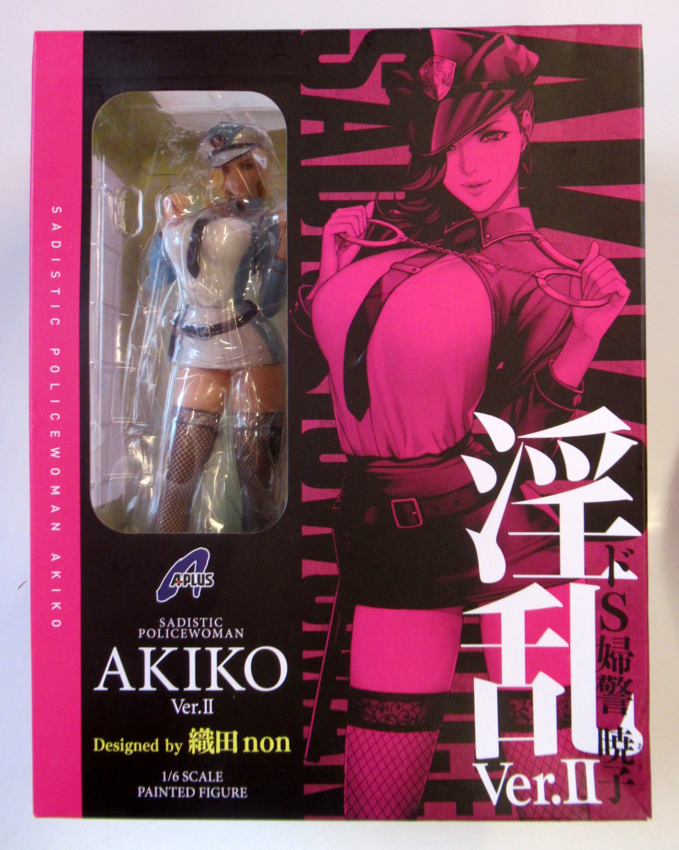 APLUS 暁子 verII | まんだらけ Mandarake
